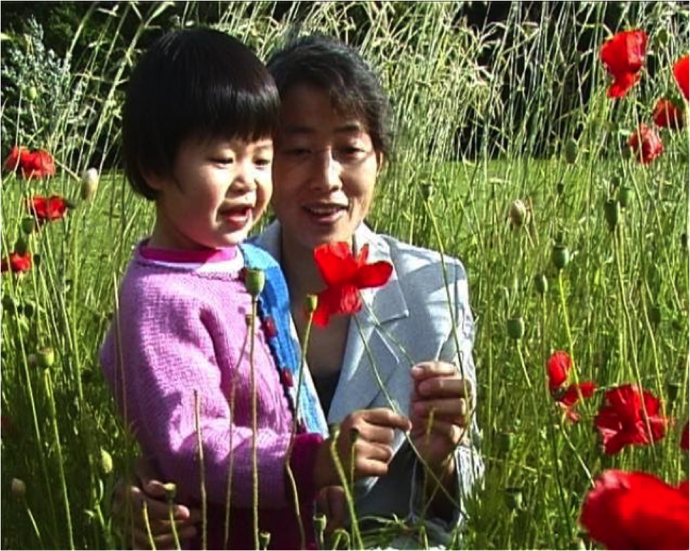 Fadu's Journey: How a Family Turned Tragedy Into Hope by Harnessing the ...
