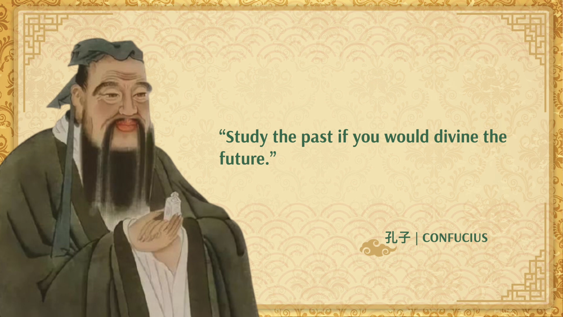 The Commoner Who Became a Legendary Chinese Emperor - Vision Times