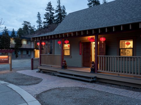 Historic Lytton, BC Wildfire Carnage Claims Additional Casualty: The ...