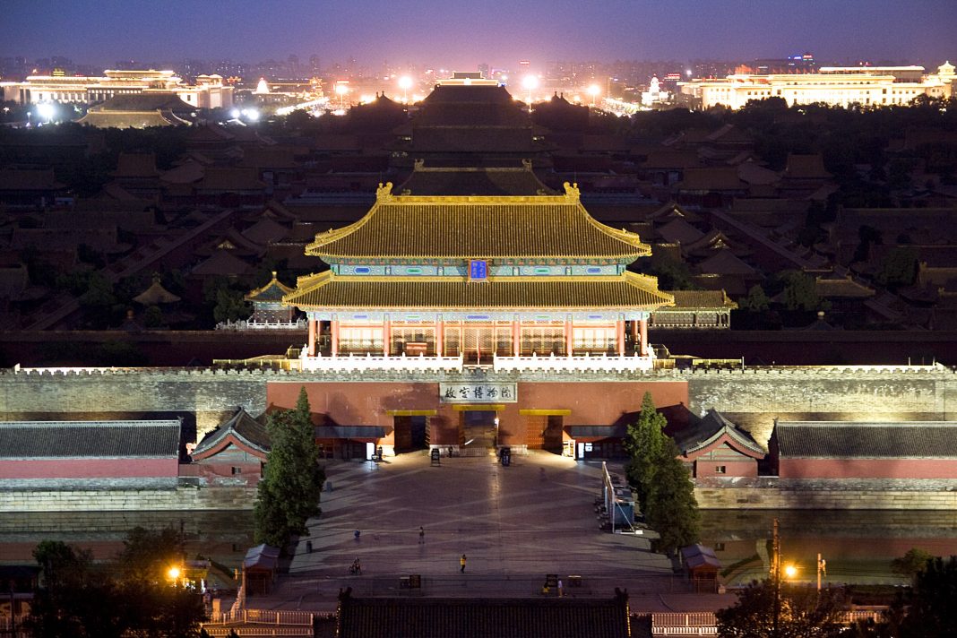 Traditional Chinese Architecture - The Siheyuan - Vision Times