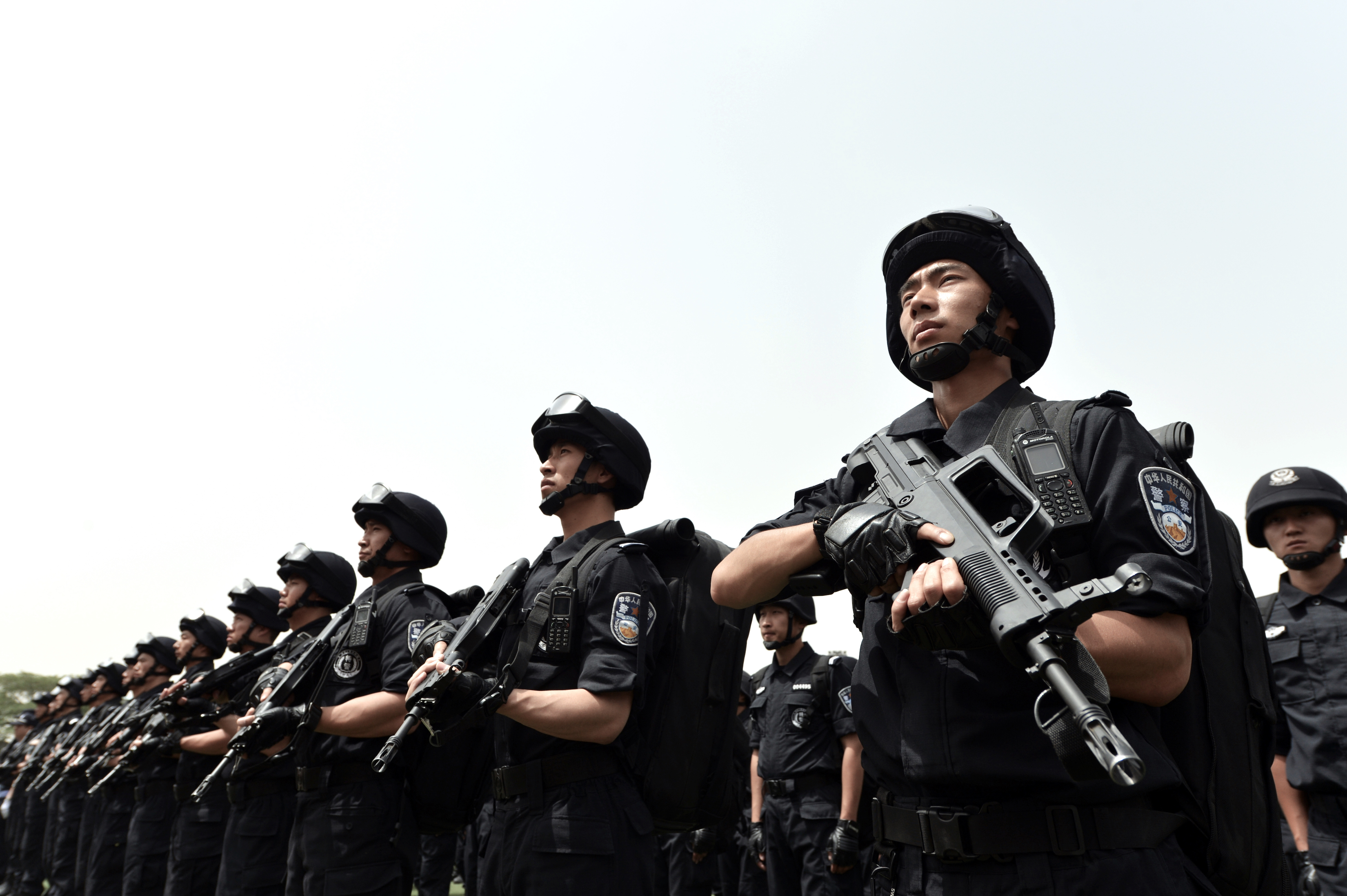 Chinese Police Uniform