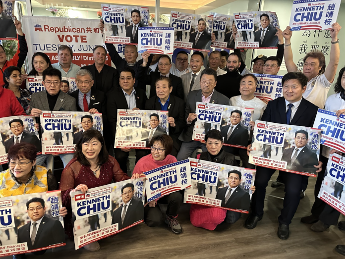 Kenneth Chiu Aims to Empower New York’s 25th District By Prioritizing ...