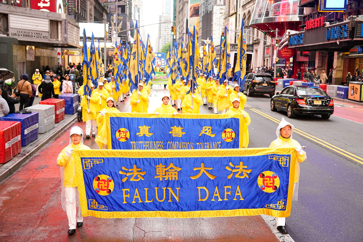 Why Millions of People Celebrate May 13 as World Falun Dafa Day ...