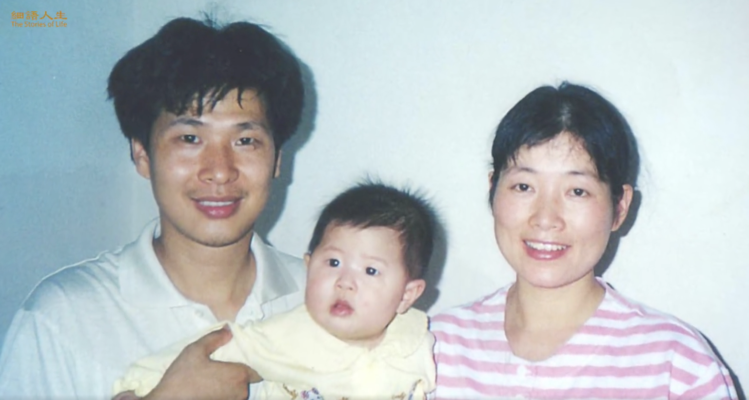 Fadu's Journey: How a Family Turned Tragedy Into Hope by Harnessing the ...