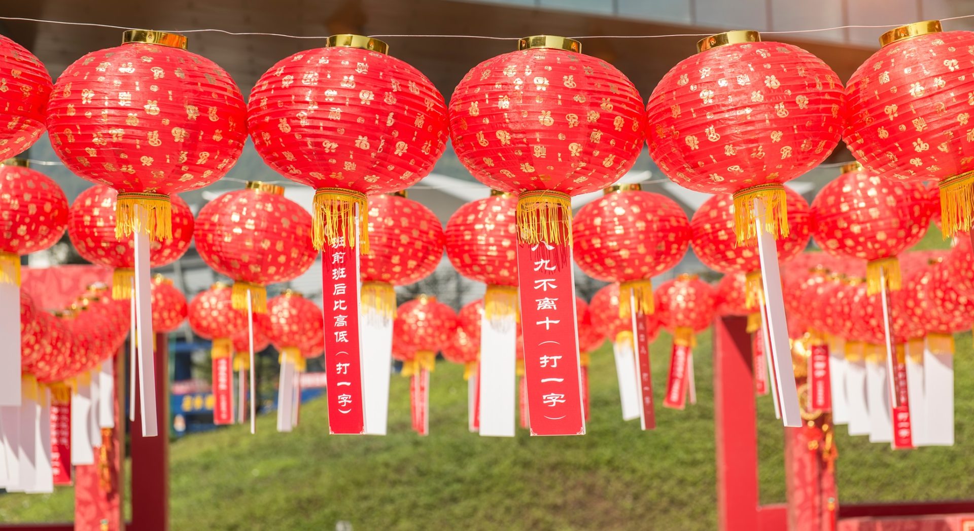 Lantern Festival 2025: A Celebration of Light and Divinity - Vision Times
