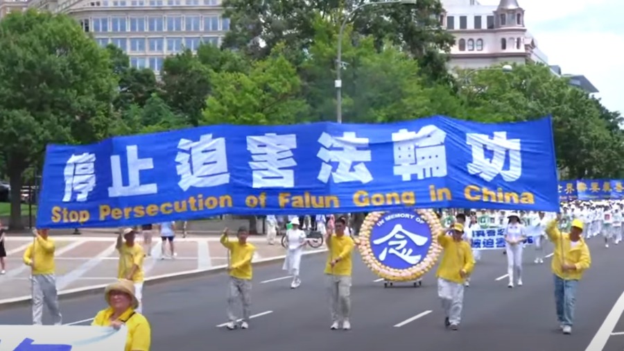 Falun Gong Commemorates 26th Anniversary of Persecution; Political ...