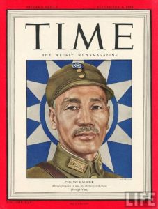 10 Magazine Covers, One Historic Life: Chiang Kai-shek’s Rise, Trials ...