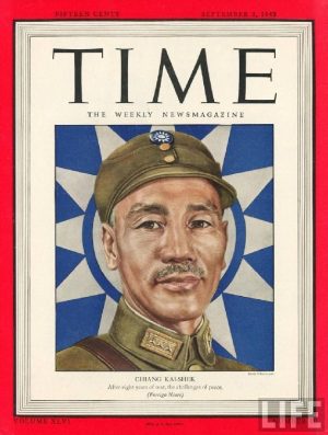 10 Magazine Covers, One Historic Life: Chiang Kai-shek’s Rise, Trials ...