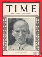 10 Magazine Covers, One Historic Life: Chiang Kai-shek’s Rise, Trials ...