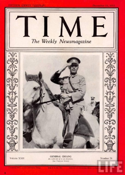 10 Magazine Covers, One Historic Life: Chiang Kai-shek’s Rise, Trials ...