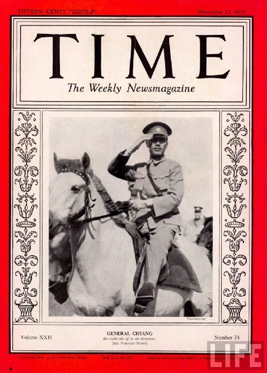 10 Magazine Covers, One Historic Life: Chiang Kai-shek’s Rise, Trials ...