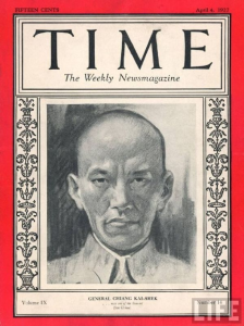 10 Magazine Covers, One Historic Life: Chiang Kai-shek’s Rise, Trials ...