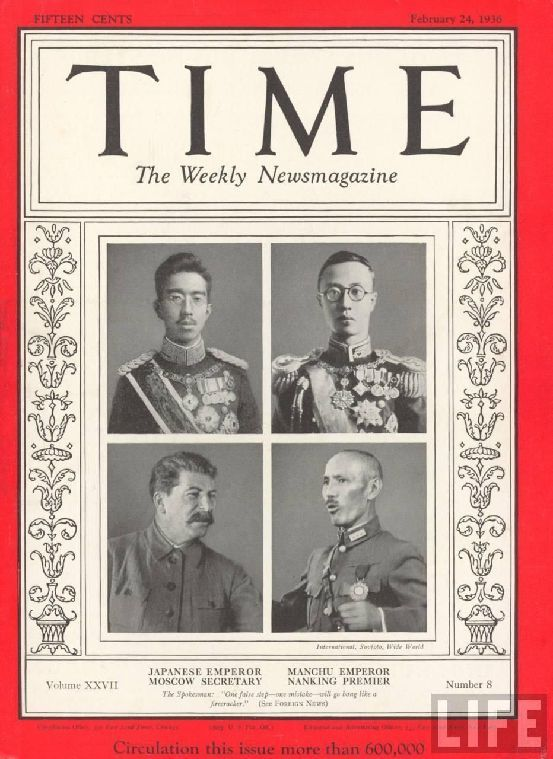 10 Magazine Covers, One Historic Life: Chiang Kai-shek’s Rise, Trials ...