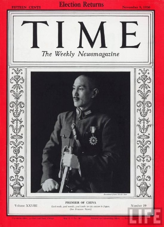 10 Magazine Covers, One Historic Life: Chiang Kai-shek’s Rise, Trials ...