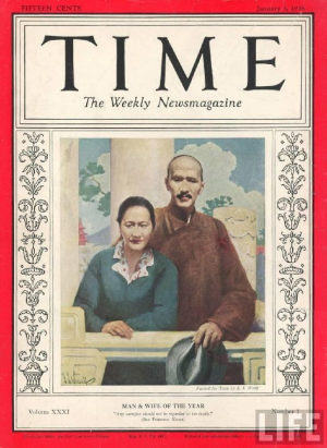 10 Magazine Covers, One Historic Life: Chiang Kai-shek’s Rise, Trials ...
