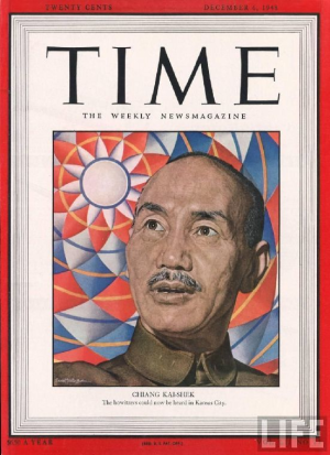 10 Magazine Covers, One Historic Life: Chiang Kai-shek’s Rise, Trials ...