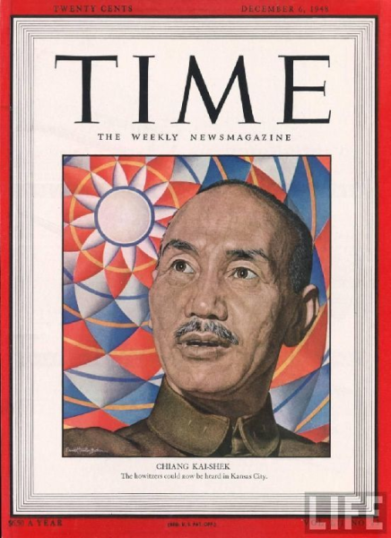 10 Magazine Covers, One Historic Life: Chiang Kai-shek’s Rise, Trials ...