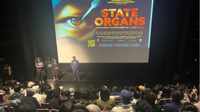 Documentary ‘State Organs’ Wins Awards at Toronto Film Festival, Stuns ...