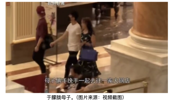 Photo of Yu Menglong With His Father Stirs Fresh Grief Amid Ongoing ...