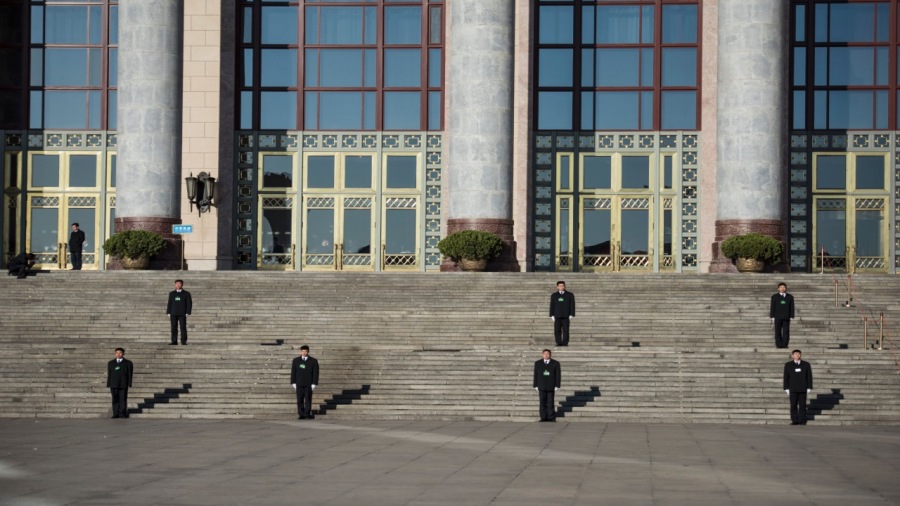 Over 46 Members of the CCP Central Committee Reportedly ‘In Trouble ...