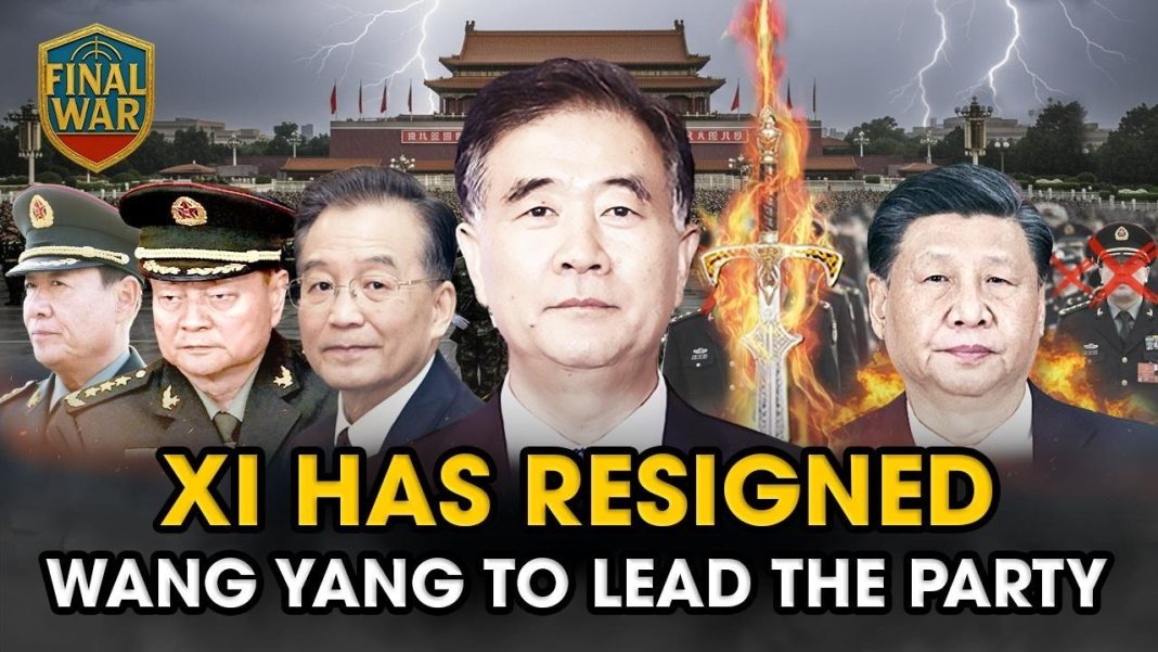 A Quiet Coup in Beijing? The Rise of Wang Yang and the Reformist Turn ...