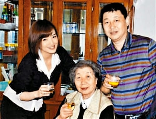 Yang LanLan Mystery Deepens Amid Court Absences, Alleged Ties to Xi ...