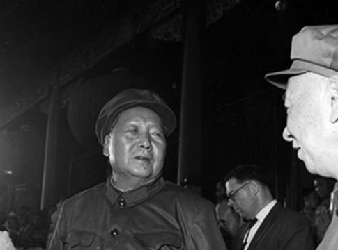 Deng Xiaoping’s Dilemma: Why He Rehabilitated Liu Shaoqi but Preserved ...