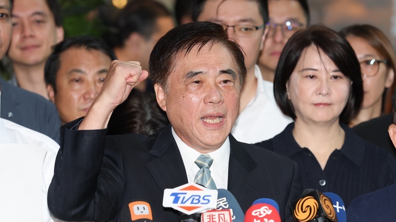 Long-Dormant KMT-CCP Forum May Resume, Sparking Political Controversy ...
