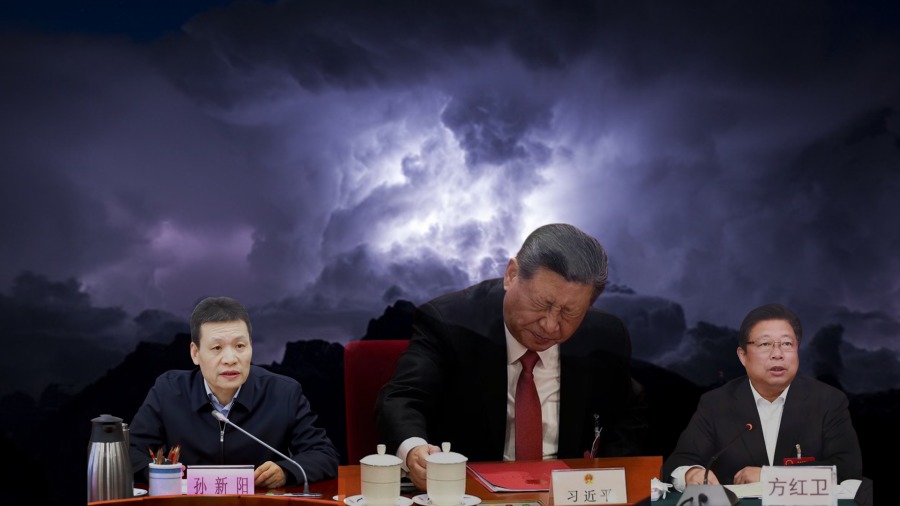 Xi’s Shaanxi Network Wobbles: Fang Hongwei Detained, Sun Xinyang ...