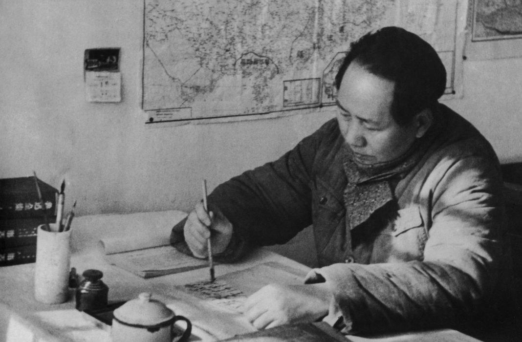 Mao Zedong Secretly Recorded? Soapbox and Button Bugging Allegations ...