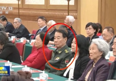 Xi Jinping’s Alleged 'Divide-and-Conquer Plot' Targeted Liu Yuan, Zhang ...