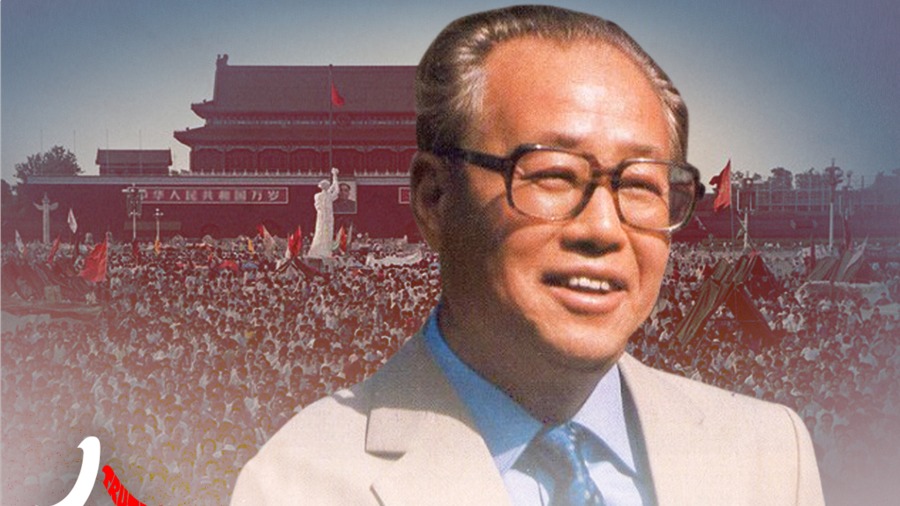 CCP Corruption Exposed by Former Top Leader and Executed Police Chief ...