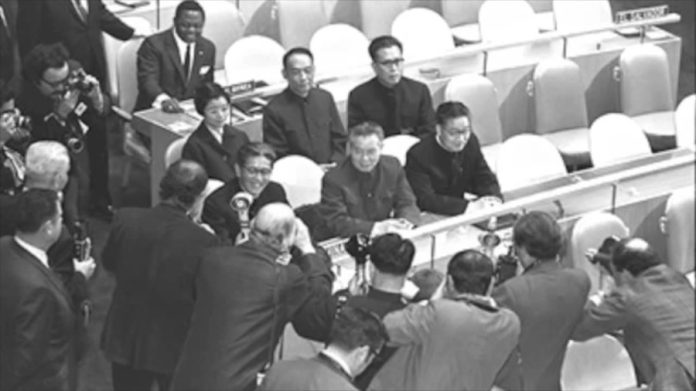 Why the UN Resolution 2758 on Taiwan Has Come to Haunt Beijing: 5 ...