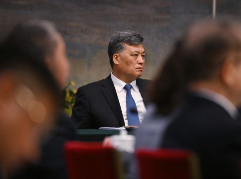 Former Ma Xingrui Aide Vanishes From the Public as Xinjiang Associate ...