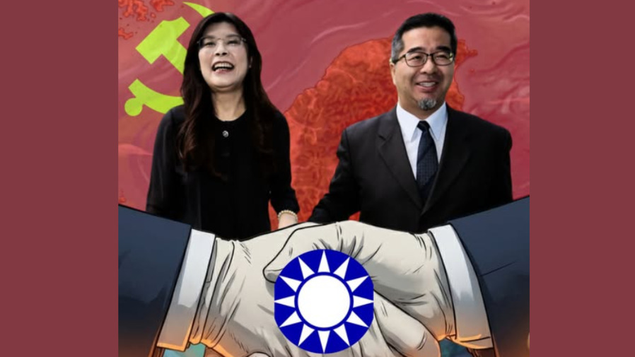 Long-Dormant KMT-CCP Forum May Resume, Sparking Political Controversy ...