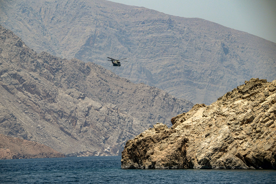 US Issues New Navigation Warning for Ships Passing Through Strait of ...