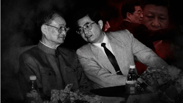 CCP Elder Song Ping Dies at 109 After Watching Xi Jinping Dismantle His ...