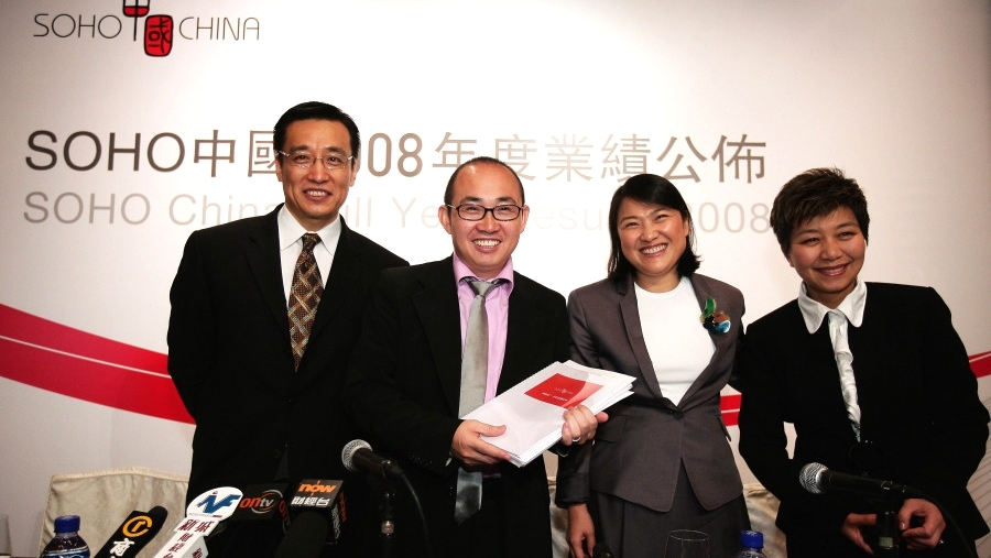 China's Most Famous Property Developer Pan Shiyi Calls His Own Industry ...