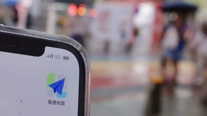 Taiwan Bans Beijing’s ‘Amap’ App Over Security Concerns; Government ...