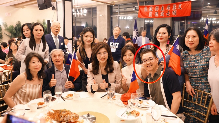 Taiwan’s Opposition Leader’s Meal With China-Linked Figure In US ...