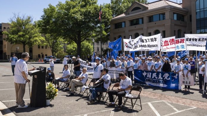 37th Anniversary Of ‘June 4th’ Commemorated At Chinese Embassy In ...