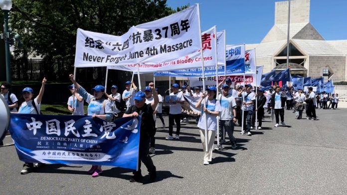 37th Anniversary Of ‘June 4th’ Commemorated At Chinese Embassy In ...