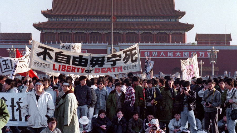 Los Angeles June 4 Museum Vandalized Days Ahead of Tiananmen ...
